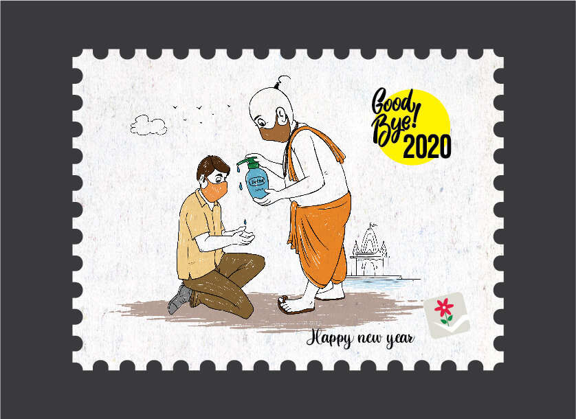 GoodBye 2020 — Say it with Stickers